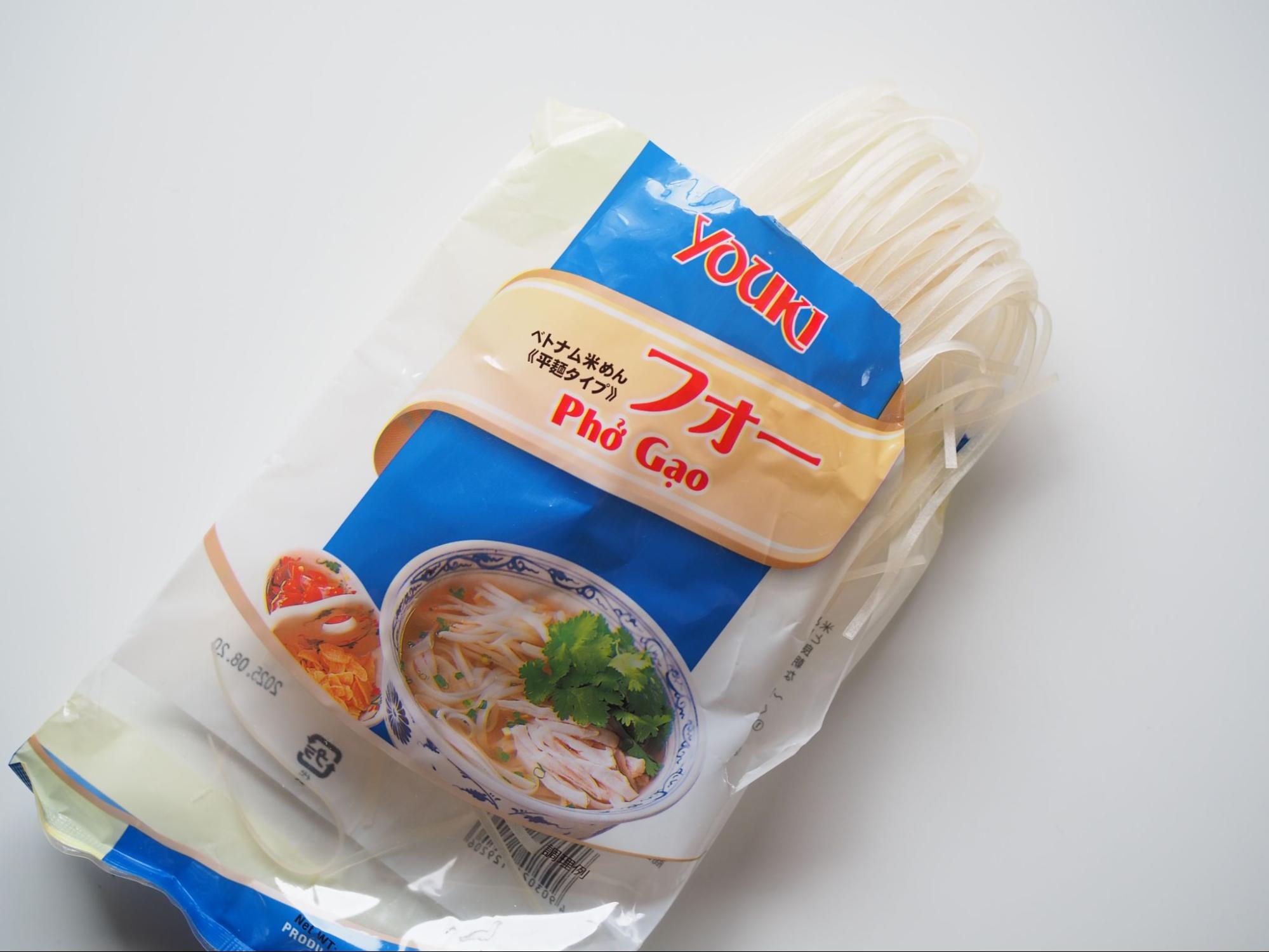 【簡単レシピ】パクチー香る「塩麹のあったか鶏肉フォー」 | ランドリーボックス